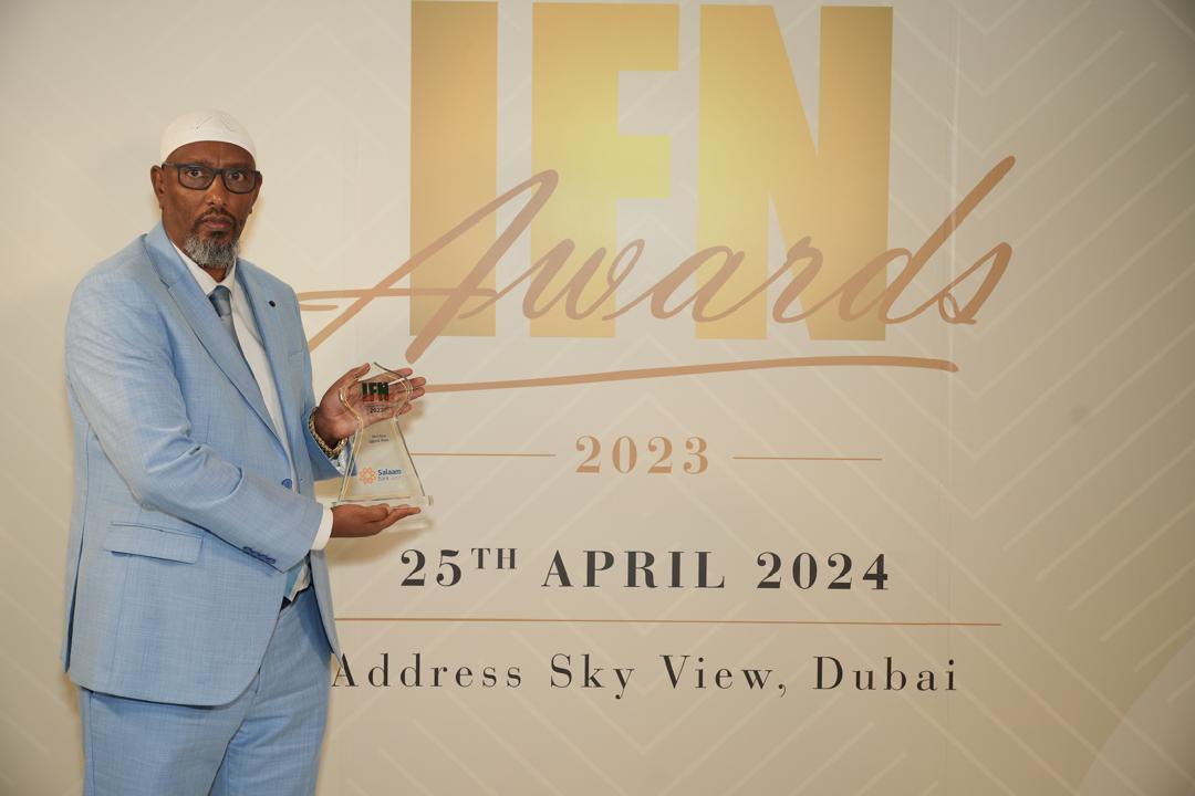 Salaam Bank Uganda named best new Islamic Bank at IFN Global Awards