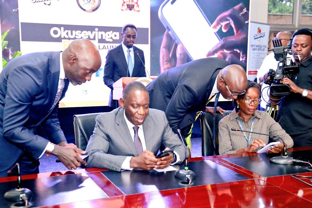 Uganda Government launches own unit trust scheme * Kikubo Lane